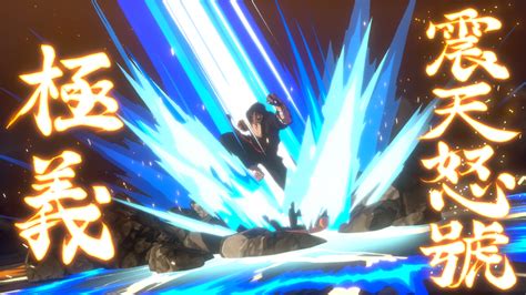 File DNFD Grappler AS Cinematic Png Dustloop Wiki File DNFD Grappler AS Cinematic Png Dustloop Wiki