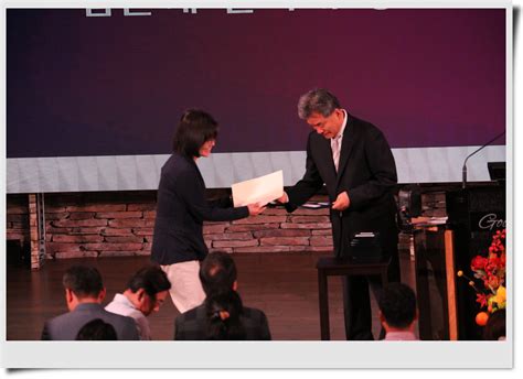 중앙동산 사진첩 축복의 여정 수료식