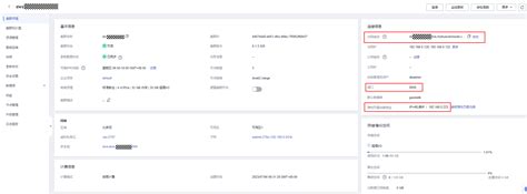 使用dli flink作业实时同步kafka数据至dws集群 数据迁移 最佳实践 数据仓库服务 dws 华为云