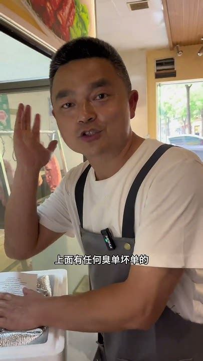如何在網上買到好吃的豬肉 如何上網買到好吃的土豬肉 Youtube