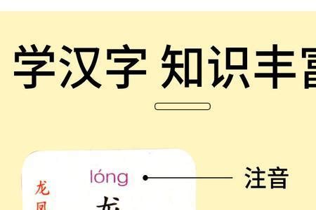 张字用五笔怎么拆