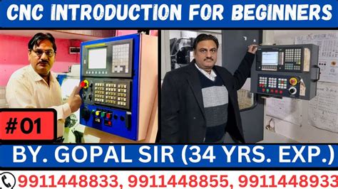 cncprogramming cnc vmc basic introduction for beginners । रहना फ्री। cnc vmc youtube