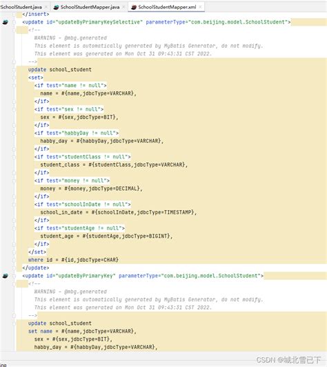 Mybatis逆向工程（生成动态sql的）mybatisplus逆向工程生成sql Csdn博客