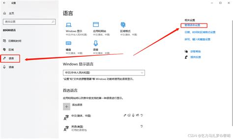 Navicat For Mysql 字段注释中文乱码解决方法navicat注释乱码 Csdn博客