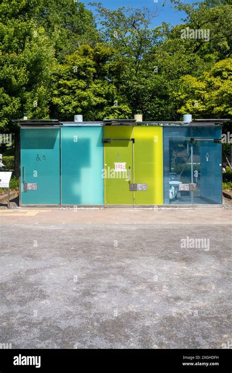 Public Toilet Tokyo Japan