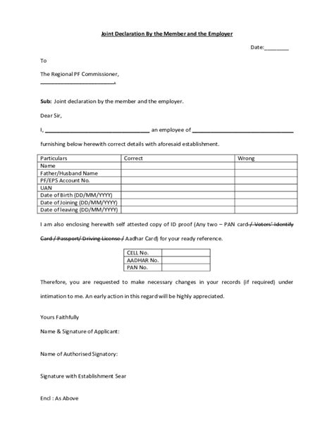 Fillable Online Pf Joint Declaration Form Correct Your Pf Details In 30 Fax Email Print