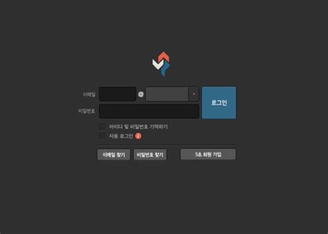 무료 프로그램으로 동영상에 모자이크 넣는 법ft 뱁믹스2 따라다니는 모자이크 움직이는 모자이크 네이버 블로그