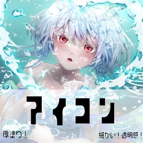 Skima
