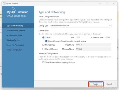 mysql8 0 超详细安装配置教程：小白零基础入门，超详细含图文及环境变量设置，附安装包 mysql8 0安装包 csdn博客