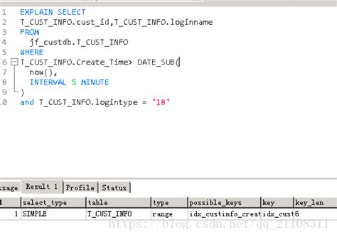 mysql now sysdate 效率对比 添加now函数影响运行效率么 csdn博客