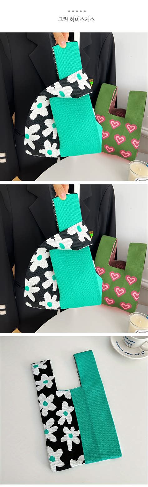 정식수입 에코백 니트백 미니 핸드폰 가방 곰돌이 리본 무지 귀여운 친구선물 감도 깊은 취향 셀렉트샵 29cm