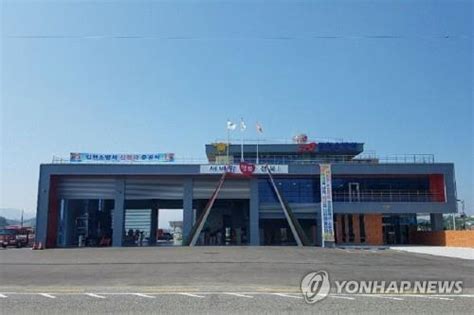 유치원에 주차된 통학 전기버스 불어린이 등 42명 대피