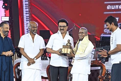 நான் பார்த்து வியந்த மனிதர் இளையராஜா ரஜினி புகழாரம் திரைச்செய்தி செய்திகள் தமிழ் முரசு