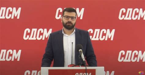 СДСМ Одговорноста за блокадите е на Мицкоски и ВМРО ДПМНЕ Сител Телевизија