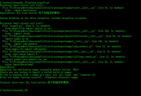 Raise Python 3 Python 3 Raise Statement Raise Python 3 Python 3 Raise Statement