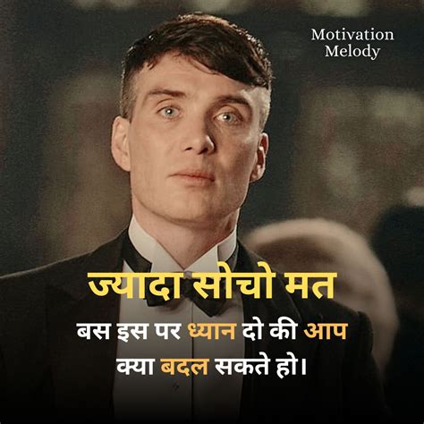 motivation melody on linkedin focus success motivation melody