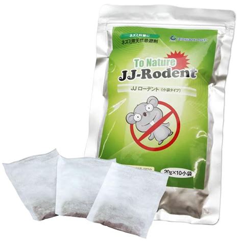 Jj Rodent Sachet Type 0 7 Oz 20 G X 10 Packets Rat Repellent