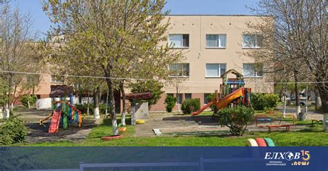 Обявиха конкурс за директор на Детска градина „Надежда“ Елхово Elhovo News