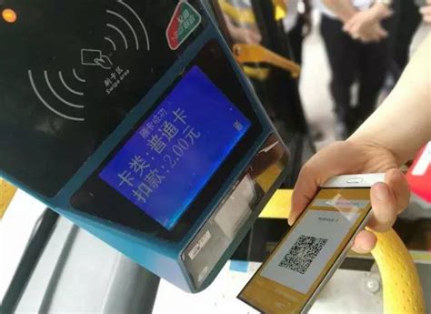 微信支付宝扫码支付 门店微信支付宝扫码支付声音报数 随意云