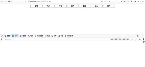 jsp页面调用servlet数据问题数据不显示求大佬呀 Java CSDN问答