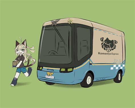 Kirara The Cute Delivery Girl By Urbanfoxgamer On Deviantart