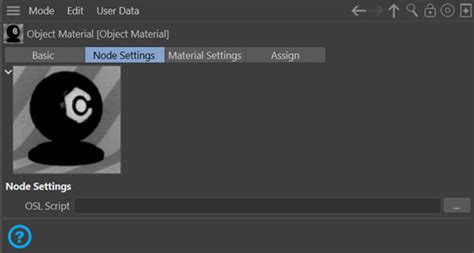 Script Node
