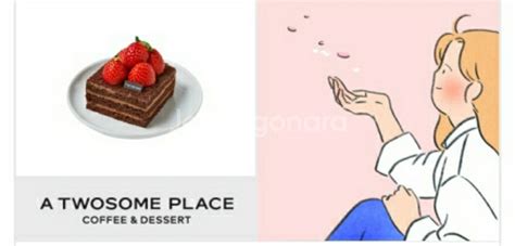 투썸플레이스 떠먹는 스트로베리 초콜릿 생크림 기타 티켓 쿠폰 이용권 중고나라