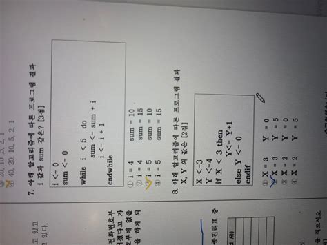 1200630webp1690978893