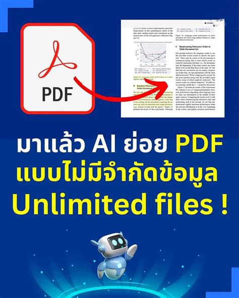 แจกฟรี ไฟล์สต๊อก Excel Vba การค้นหาใน Lemon8