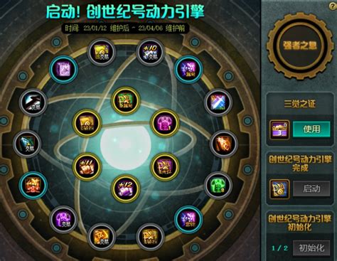 大佬们帮我看下这是那里出问题了 沃特碧们的colg Dnf地下城与勇士 Colg社区