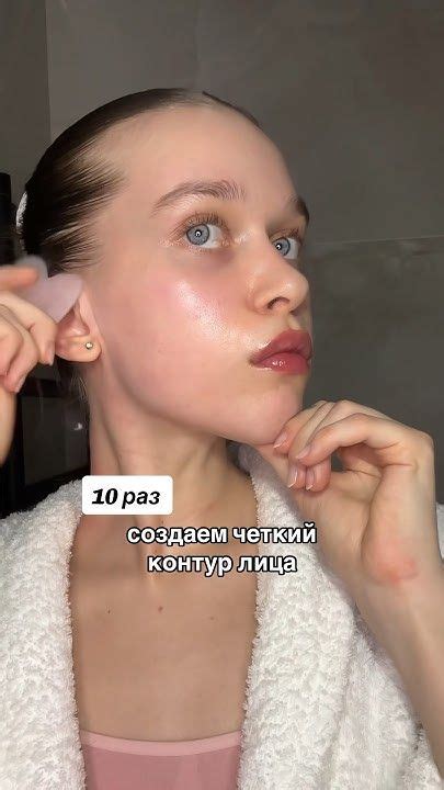 как убрать второй подбородок массажлица гуаша уходзалицом уходзакожей Лицо Худое лицо