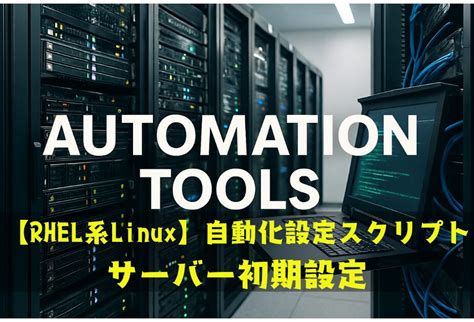 【javaの基礎知識】spring Boot環境構築＆プロジェクトセットアップ完全ガイド！ Beエンジニア