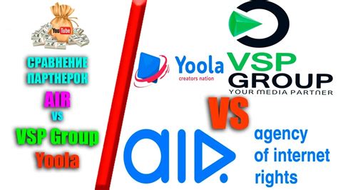 Почему я не подключаюсь к медиа сети Youtube