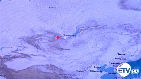 Өчигдөр Хөвсгөл аймгийн Ханх суманд 4 1 магнитутын хүчтэй газар хөдлөлт болжээ Etv