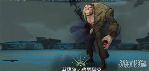 哈利波特魔法觉醒追忆之境第15层芬里尔攻略游戏狗哈利波特魔法觉醒专区