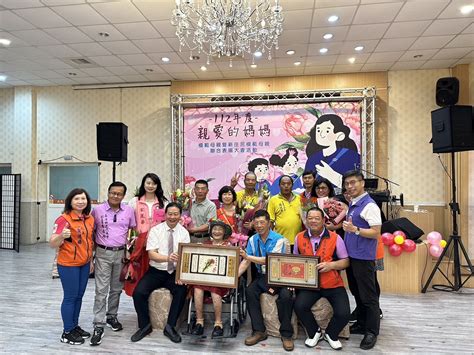 長治鄉公所112年度「親愛的媽媽」模範母親 暨新住民模範母親聯合表揚大會 Enn台灣電報