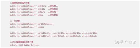 Unityeditor Windows Inspector