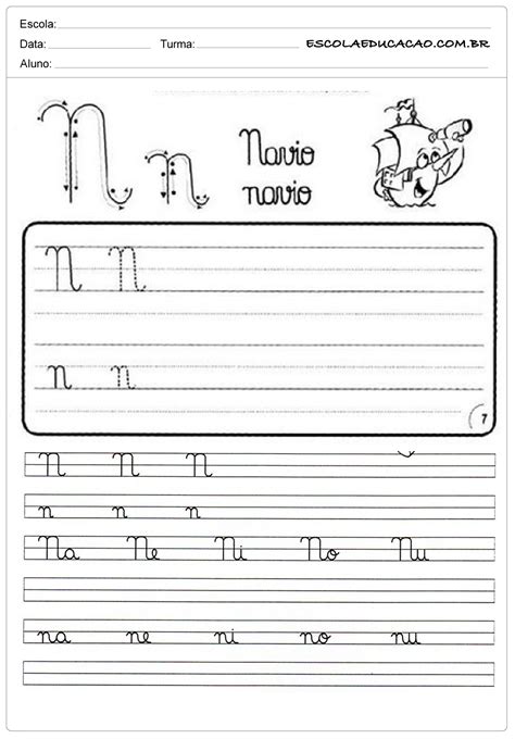 Atividades Letra N Cursiva Retoedu