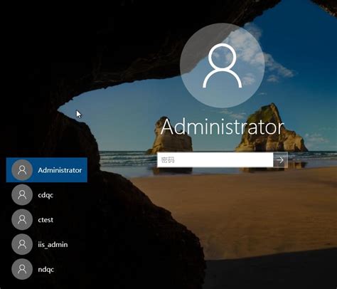 远程计算机配置为支持服务器验证windows远程桌面rdp连接安全层 电脑经验 百题资料 Csdn博客