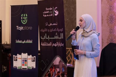 Raghad Alkhateeb On Linkedin Publicspeaking Eventplanning 14 Comments
