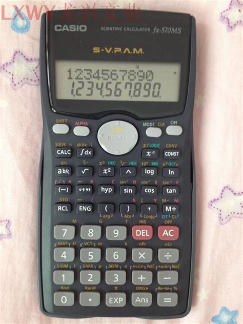 Casio卡西欧fx 570ms科学计算器 原装进口英文版 正品 假一赔十！ 龙兴文业