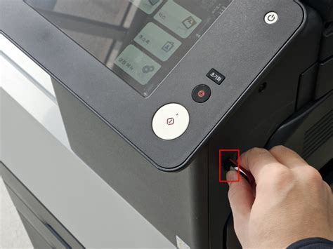신도리코 복합기 초간단 Usb 스캔 방법 인터넷 연결 없이 스캔 하는법홍성 신도리코 서해토탈oa 네이버 블로그