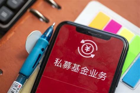 在管基金年内跌幅近30 百亿私募和谐汇掌舵人林鹏对持有人致歉 凤凰网