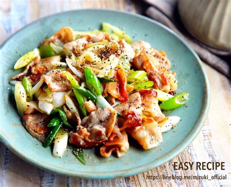 簡単！豚肉とねぎの塩だれ炒め