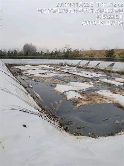 河南省周口市太康县垃圾渗滤液处理案例 广东君道环保科技有限公司