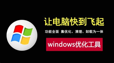 常用工具 软件安装乐园