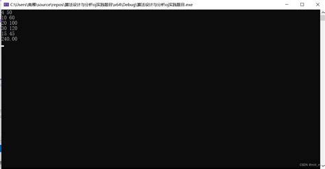 Oj题目 P1477 部分背包问题 Csdn博客 Oj题目 P1477 部分背包问题 Csdn博客