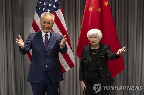 中부총리·美재무장관 갈등관리 공감대진솔한 대화 나눠종합2보 연합뉴스
