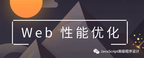第六十期：前端一次渲染30000条数据难吗 知乎