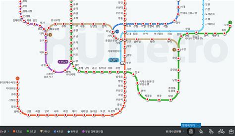 부산 지하철 노선도 크게보기 이미지 저장